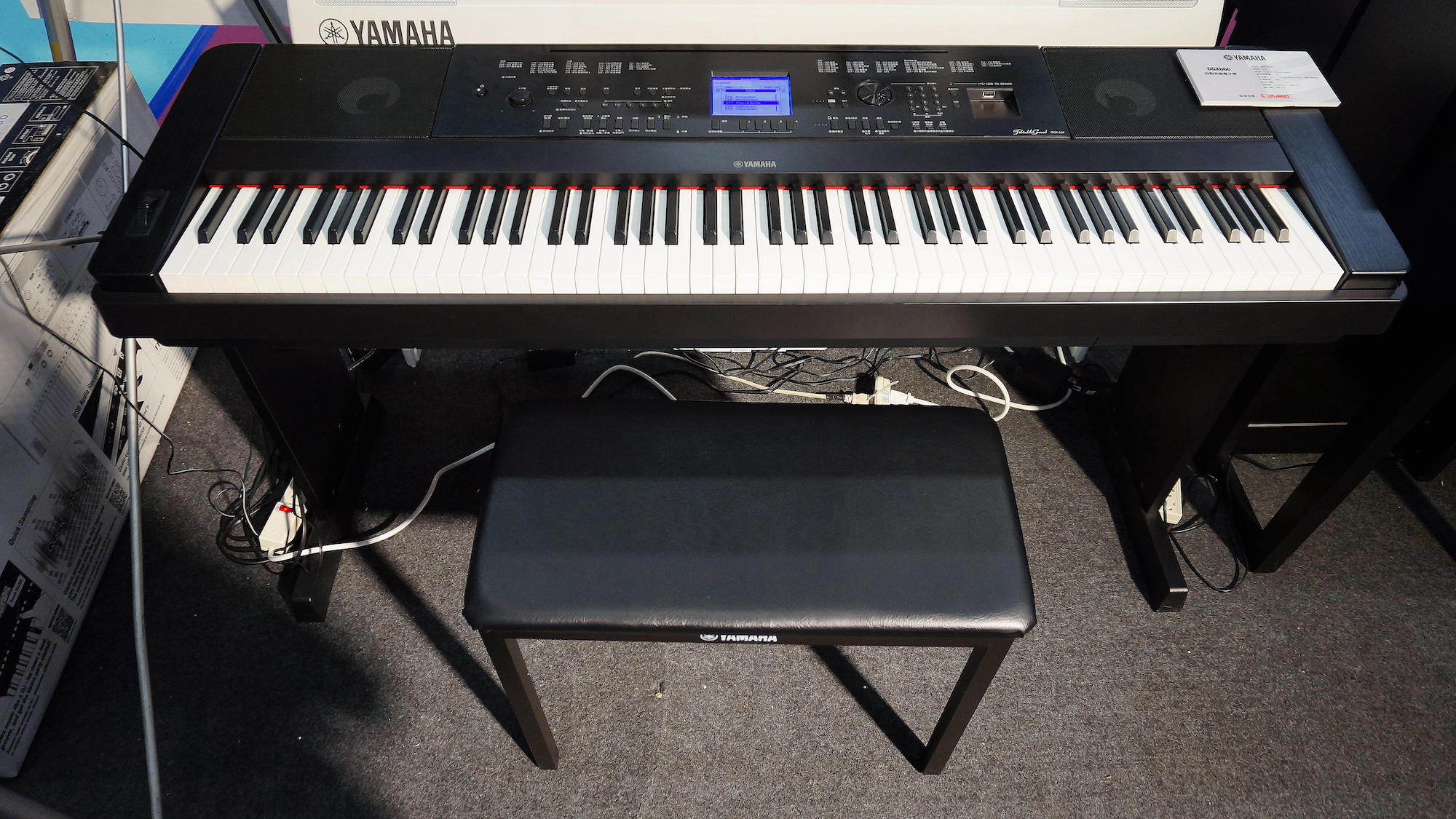 Yamaha DGX 660 Review: A Blend of Natural Sound and Technology